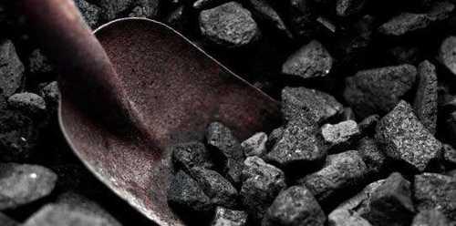 Уголь просеянный Балахтинский