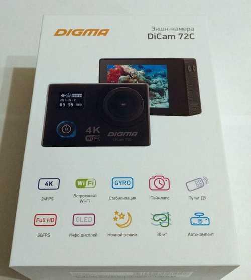 Экшн-камера Digma Dicam 72c (доработанная)