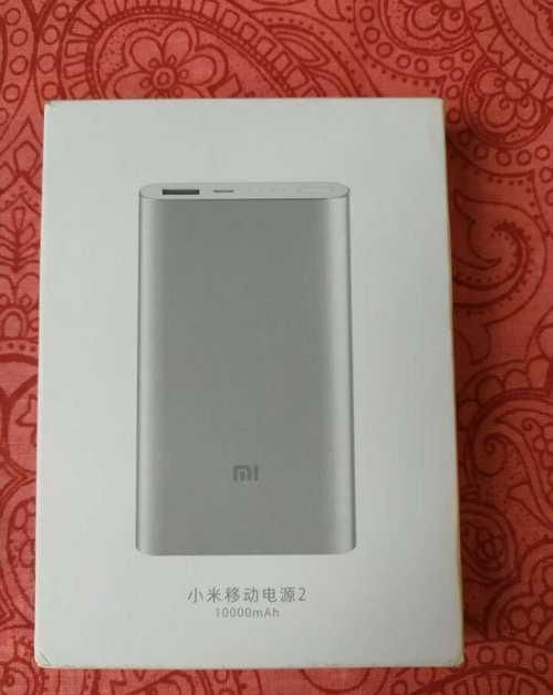 Xiaomi Mi Power Bank 2 10000 mAh