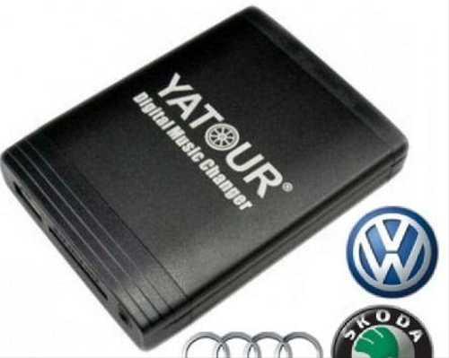 Адаптер Yatour Audi-Volkswagen 8 pin (VAG8) эмулят