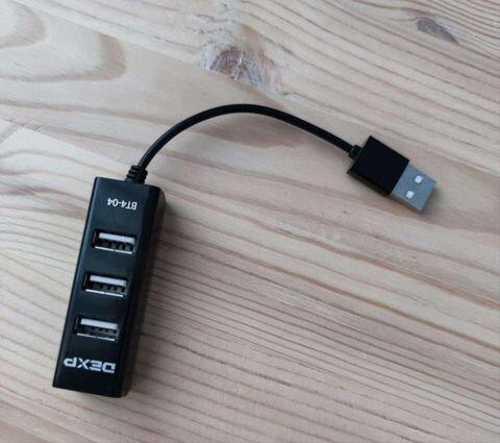 USB-разветвитель dexp BT4-04