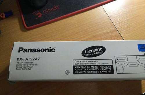 Panasonic KX-FAT92A7
