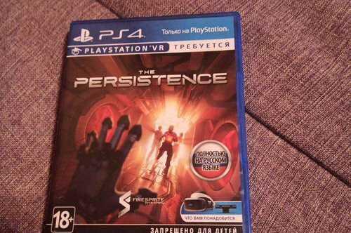 The persistence ps4 vr