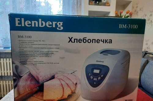 Хлебопечка Elenberg 600w