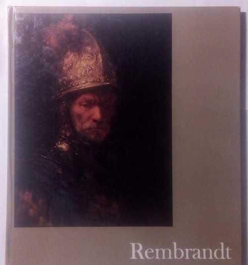 "Rembrandt"1973г.Берлин,Г.Д.Р. На Немецком Языке