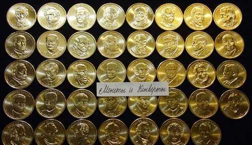 США 1 доллар Набор Президентов 39 монет UNC