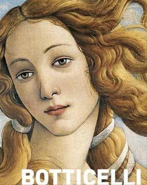 Botticelli