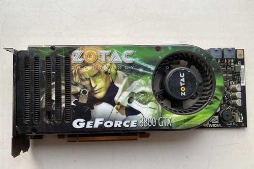 Видеокарта Zotac Geforce 8800 GTX на 768Mb