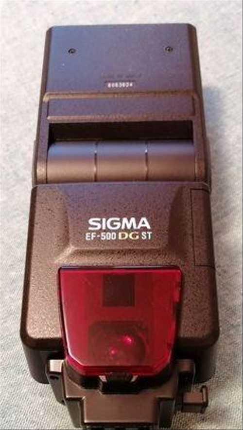 Вспышка Sigma EF-500 DG ST for Sony