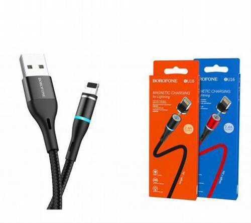 Кабель USB - Lightning borofone BU16, 2,4A черный