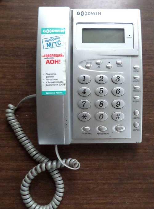 Телефон проводной Goodwin Азов TSV-2 с аон(Россия)