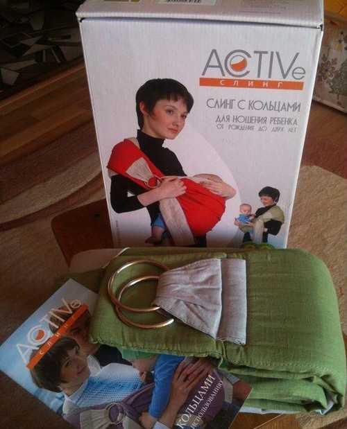 Слинг Active Sport (лен+хлопок, пр-во: Россия)