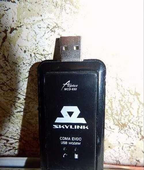 USB модем SkyLink MCD-650 3G