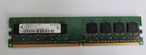 Оперативная память DDR2 Qimonda 512MB