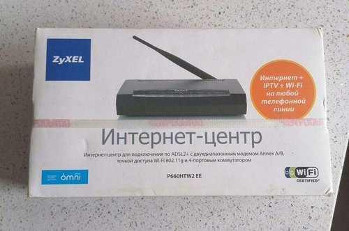 Интернет центр Zyxel p660htw2 ee