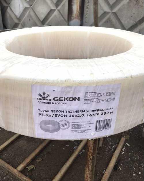 Труба Gekon tritherm PE-Xa/Evoh 16х2мм с кислородн
