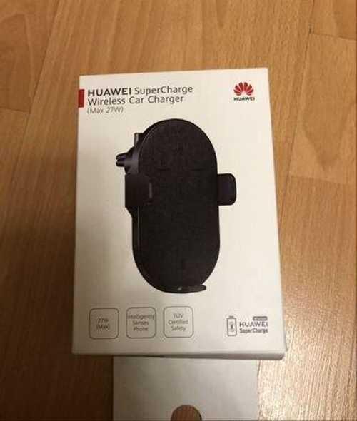 Huawei supercharge wireless car charger 27w