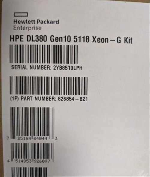 Процессор для сервера HP Xeon Gold 5118