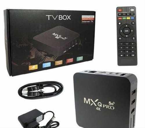 Смарт-тв TV-BOX MX Q PRO 5G