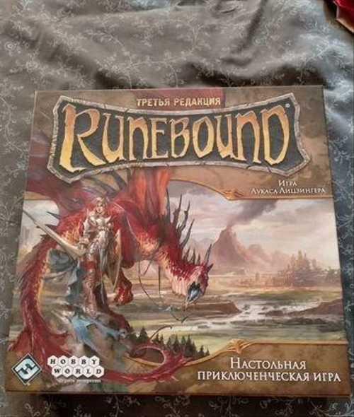 Продаю настольную игру Runebound. Третья редакция