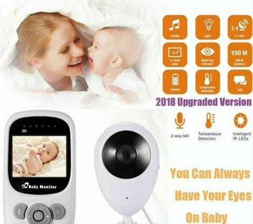 Видеоняня Digital Video Wireless Baby Monitor 2.4