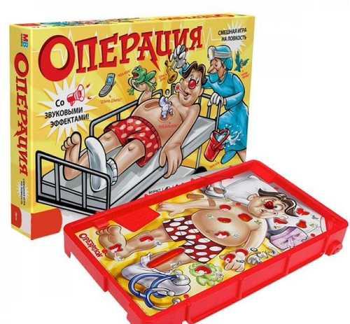Игра Hasbro «Операция» оригинал