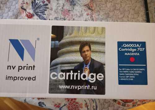 Картридж NV Print