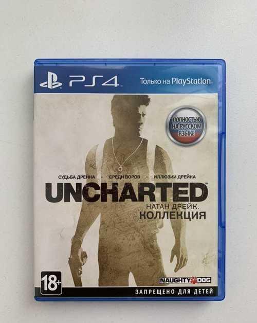 Uncharted: the Nathan Drake collection компьютерные игры.