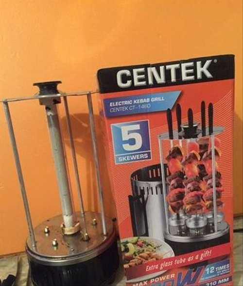 Электрошашлычница Centek CT-1460 некомплект
