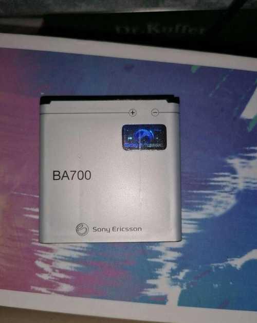 Аккумулятор Sony Ericsson BA700