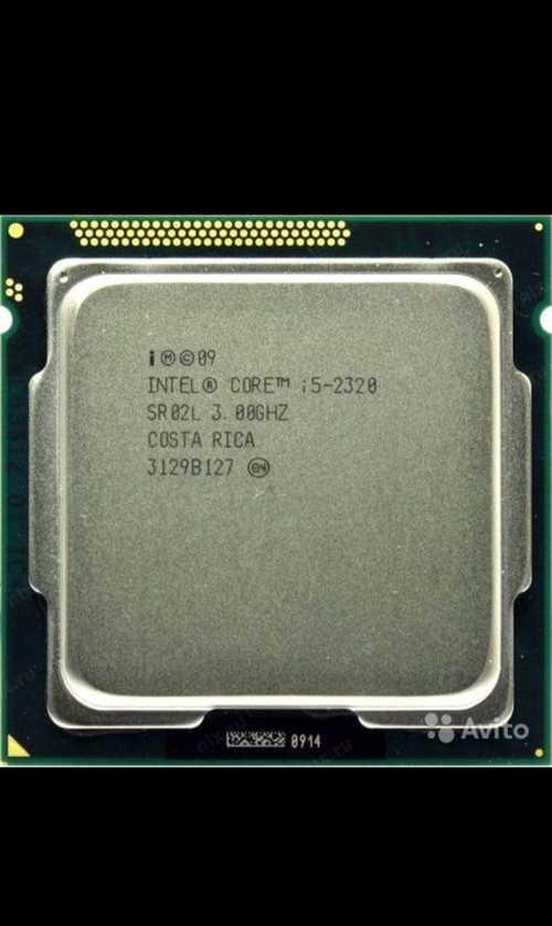 Intel r core tm i5 2320