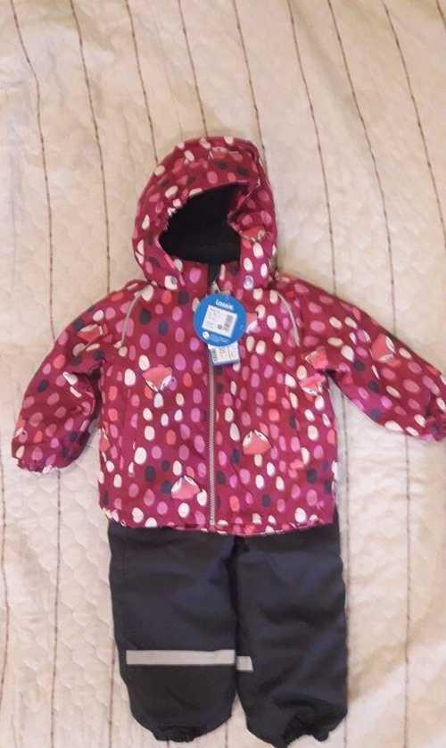 Комплект Lassie новый 92+