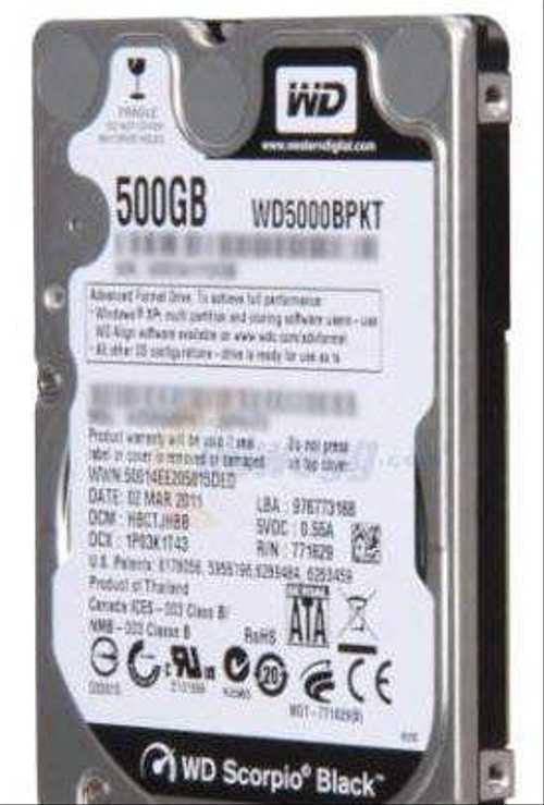 Жесткий диск 500 Гб 2,5'' Western Digital
