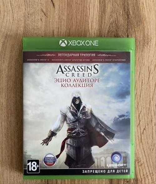 Игры Assassin’s Creed Коллекция Эцио Аудиторе для