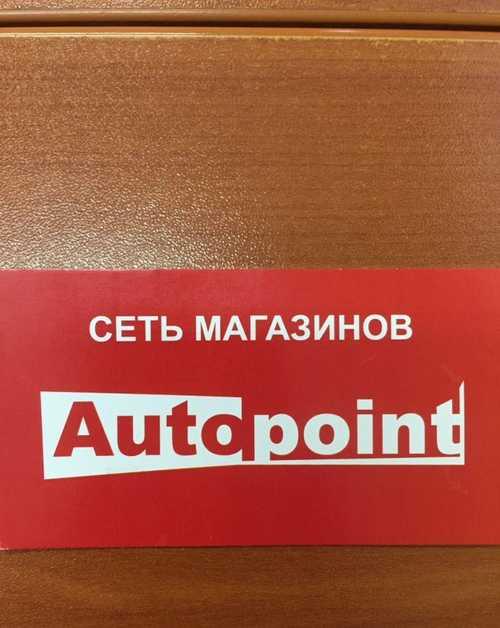 Автоэмали, компьютерный подбор