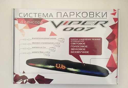 Система парковки CT 007 viper 4 датчика, (Black)