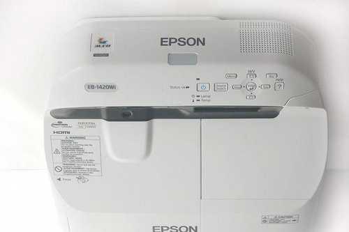 Epson 1420Wi ультракороткофокусный, интерактивный