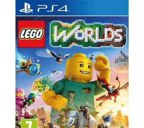 PS4 Lego Worlds б/у