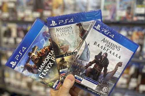 Детские игры для PS4 новые, б/у, продажа, обмен