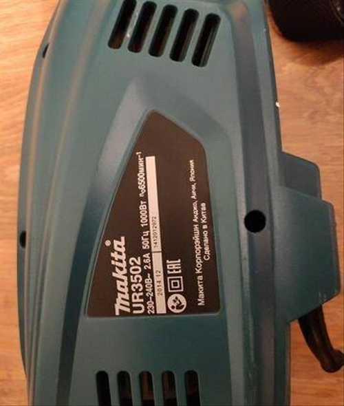 Электрический триммер Makita UR3502