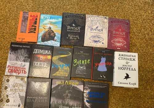 Жизнь на продажу книга