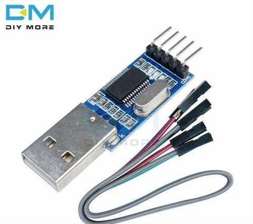 CP2102 USB в RS232 TTL Arduino