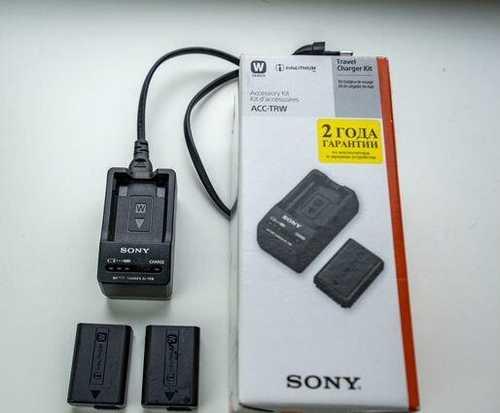 Зарядное устройство Sony ACC-TRW с 2 фирм. акк