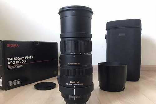 Sigma 150-500mm f5-6.3 HSM OS (Nikon)