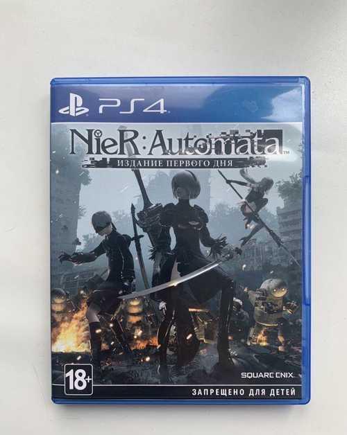 Automata ps4