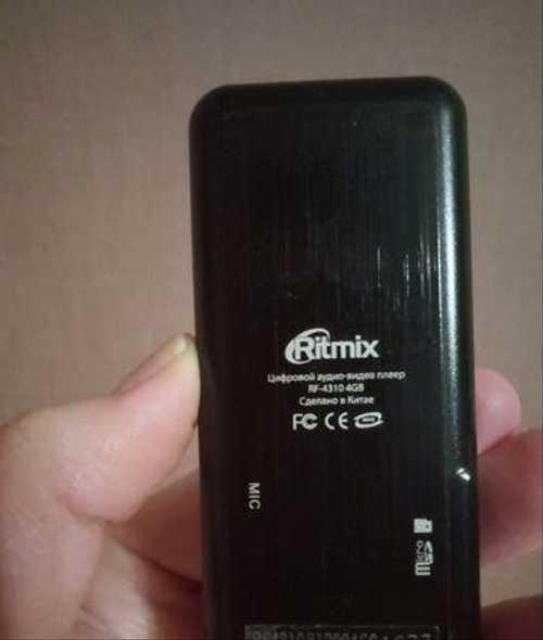 Аудио-плеер Ritmix RF4310