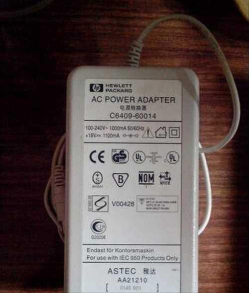 AC Power adapter hp c6409-60014