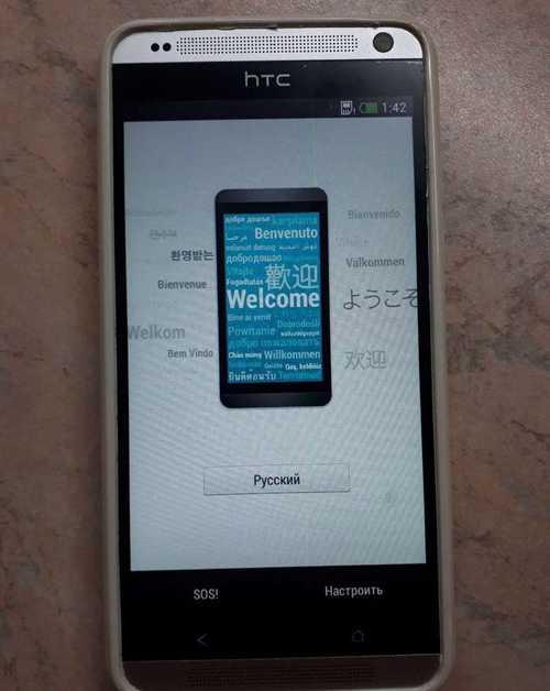 Телефон HTC desire 700 dual sim