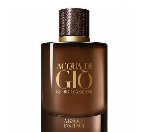 Giorgio Armani Acqua di Gi Absolu Instinct 100ml