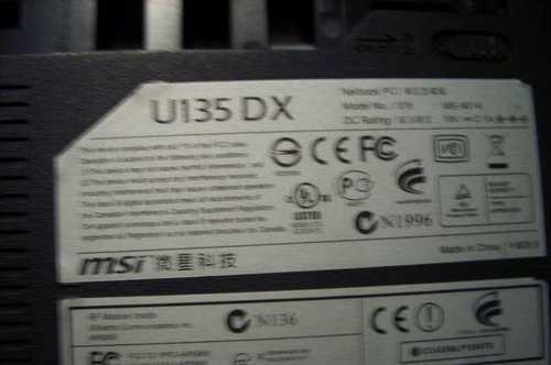 Ноутбук MSI U135DX в разборке с проблемами